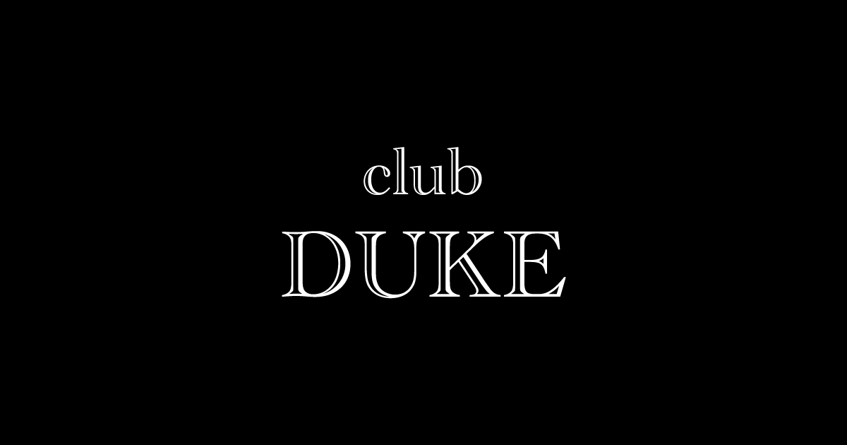西日暮里キャバクラ「Club DUKE-クラブ デューク」 | 地域密着リーズナブル